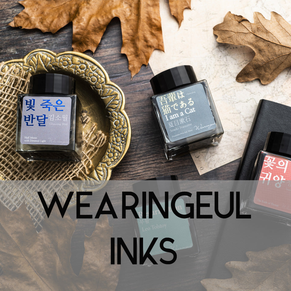 Wearingeul Inks – Pure Pens