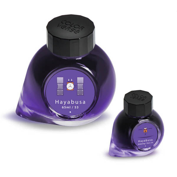 Fountain Pen Inks | Pure Pens – Tagged "Purple Inks"