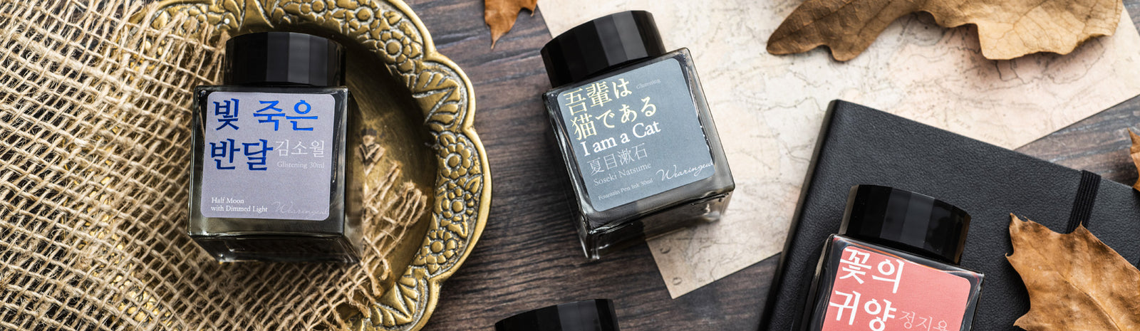 Pure Pens | Online Specialist Pen Shop UK