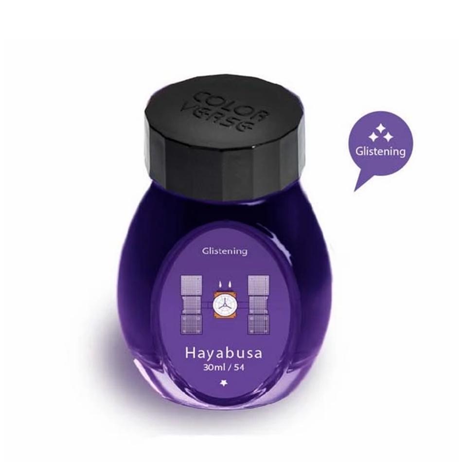 Colorverse Hayabusa Glistening Ink – Pure Pens